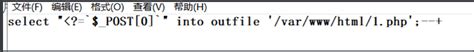 36dweb整理ctfshow 36d杯你没见过的注入 Csdn博客 36dweb整理ctfshow 36d杯你没见过的注入 Csdn博客