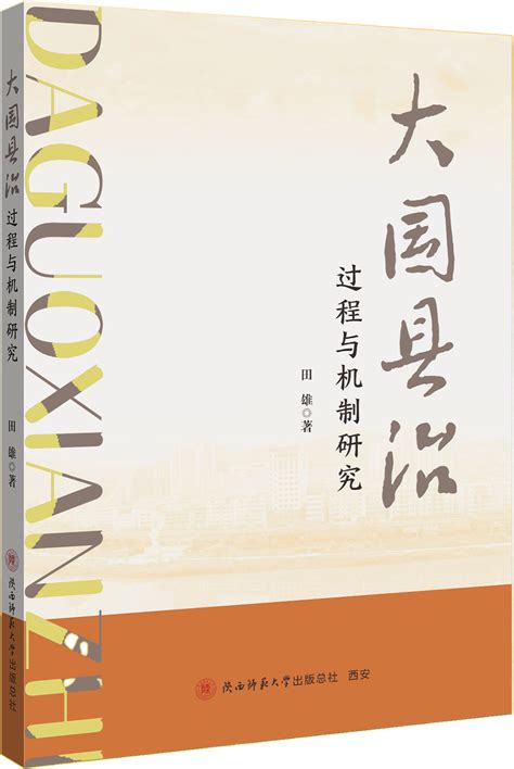 开yun体育官网入口登录app下载 开yun体育官网入口登录体育官方网站