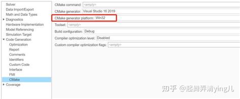 Simulink如何导出fmu？ 知乎