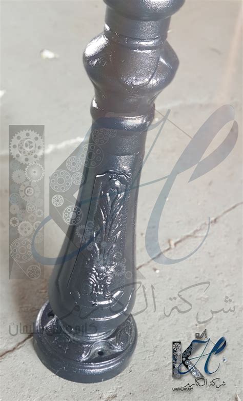شركة الكارمكو للمسبوكات الحديدية والغير حديدية سبك جميع أنواع المسبوكات الحديدية وغير الحديدية