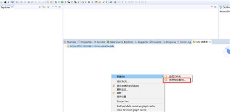 ue4 本地资源库导入报错崩溃 assertion failed index ＞ 0 and index ＜ arraynum