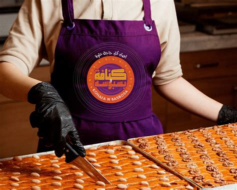 Konafa And Basbousa Behance