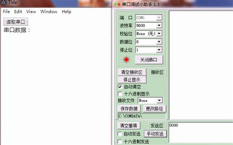 electron环境下使用node serialport模块 randong 博客园
