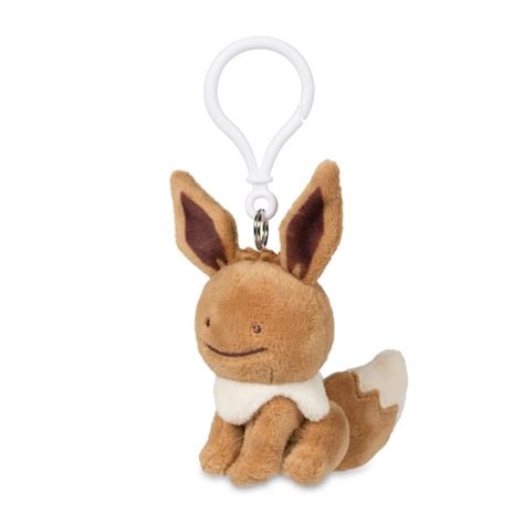 Pokemon Eevee Plush Backpack Pokémon Center Official Site
