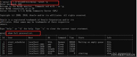 Mysql 慢sql日志的解读排查，慢sql日志开启mysql慢sql日志 Csdn博客