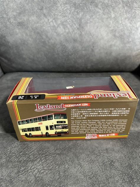 Hong Kong Bus Model Kmb Hobbies And Toys Toys And Games On Carousell