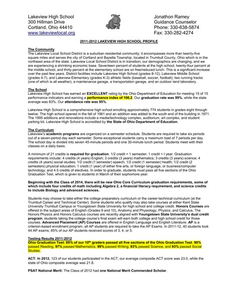 High School Student Profile Sample