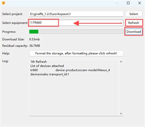 Giraffe Ide Operation Manual Giraffe Document