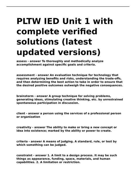 Pltw Ied Unit 1 With Complete Verified Solutions Latest Updated