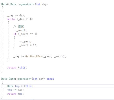 类和对象：实现日期类 Csdn博客