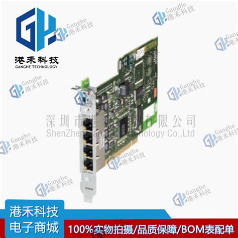 树莓派4b 1g 2g 4g 8g 开发板 Raspberry Pi Ai编程套件 深圳市港禾科技有限公司 电子发烧友网