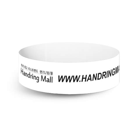 기성품 1도 인쇄 입장권팔찌 커스텀 팔찌 기성 손목밴드 색상팔찌 색상밴드 입장권팔찌로고 인쇄 팔찌 상호 인쇄 밴드 핸드링몰