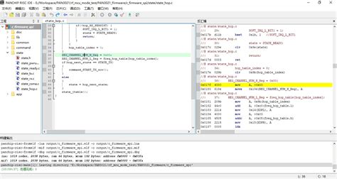 调试菜单 — pan221x dk documentation