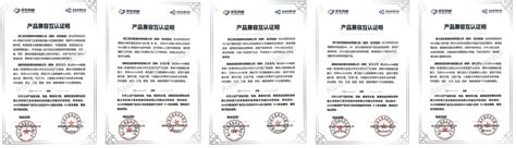 亚信安慧antdb数据库与实在智能完成兼容性互认证，携手助力企业数据安全 原创 亚信安慧antdb数据库 10分钟前 Csdn博客