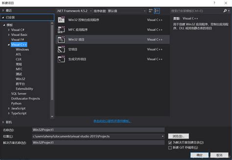 c 调用c dll x64 c 调用64位dll csdn博客