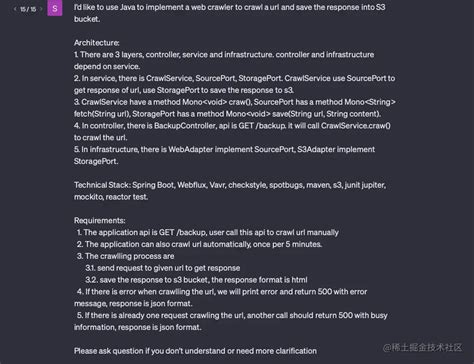 如何将chatgpt训练成某个领域的专家！附完整示例！ 如何使用chatgpt api训练专业方向 csdn博客