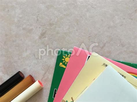 Free Photos Seal And Passbook Management