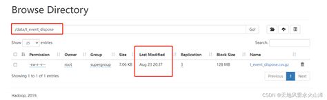 一百六十四、kettle——linux上脚本运行kettle的转换任务（linux本地、linux资源库）kettle Linux 执行转换