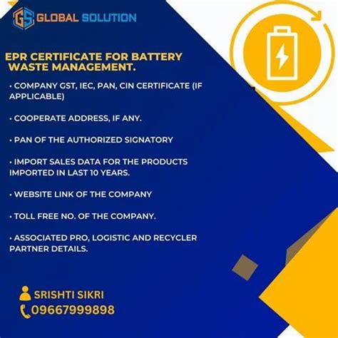Battery Epr Certification Service In New Delhi Id 2850826811930
