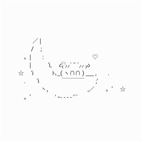 Pin By Eki On 電話📱 Cute Text Symbols Text Symbols Ascii Art