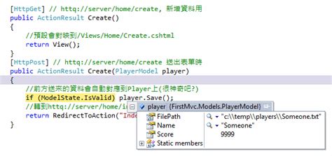 asp mvc 3 豬走路範例 2 黑暗執行緒