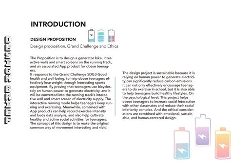 Xuman Chen Aandd Annual 2021