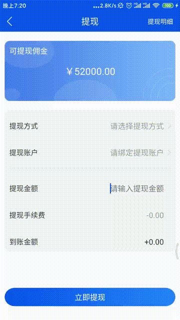 Android 输入完成后点击其他地方使edittext隐藏光标和隐藏软键盘的实现edit软键盘消失后隐藏光标 Csdn博客