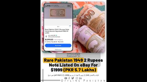 Rare Pakistan 1949 2 Rupees Note Listed On Ebay For 1999 Pkr 57