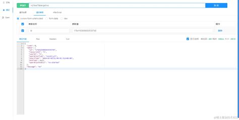 Springboot集成postgresql数据库springbootmybatis，利用xml配置方式集成postg 掘金