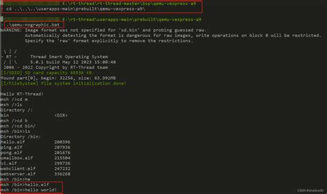 在windows上通过qemu快速上手rt Thread Smartrtthread Qemu Ymal Csdn博客
