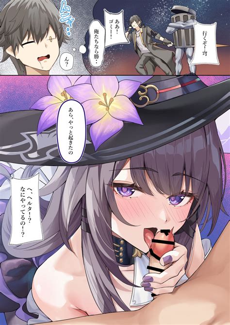 Rule 34 1boy Absurdres Bare Shoulders Black Dress Black Hat Blush