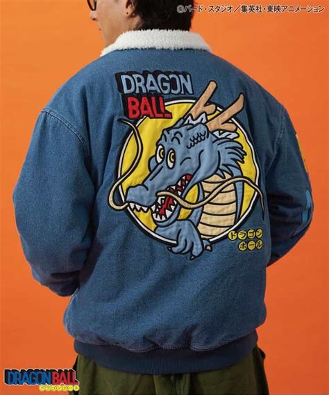 Dragon Ball X Breeze Fashion Collection Jumpichiban