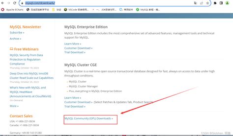 mysql 2 环境搭建（mysql5 7 43和8 0 34的下载；8 0 34的安装、配置教程 ） mysql安装包下载 csdn博客