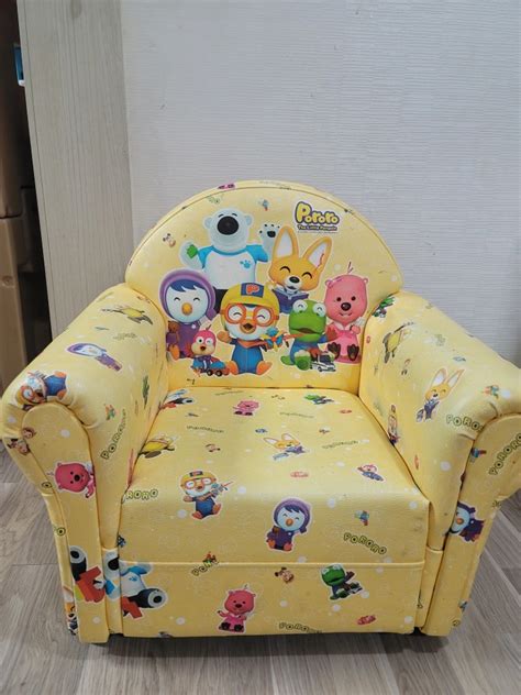 뽀로로소파 당근 중고거래