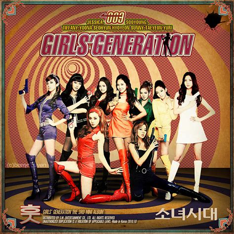 Cover World Mania Girls Generation Hoot 3rd Mini Album Fan Made Cover