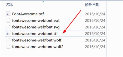 Qt中使用fontawesome Webfontttf字体库 Csdn博客 Qt中使用fontawesome Webfontttf字体库 Csdn博客