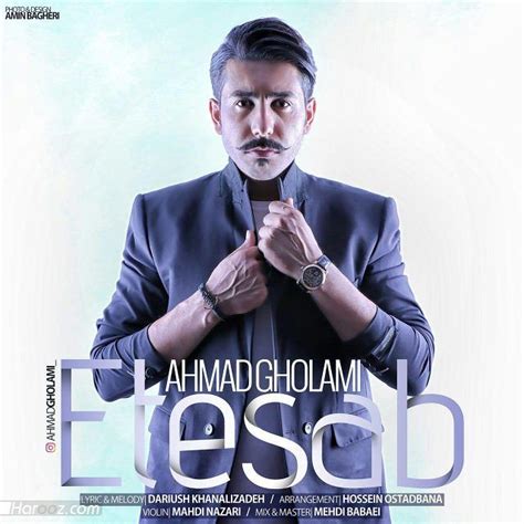 دانلود آهنگ جدید احمد غلامی به نام اعتصاب Via Wordpress If Flickr