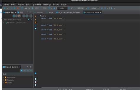 Theme And Sql Edit Text Color Is Not Match Hard To See Issue 20000 Dbeaver Dbeaver GitHub