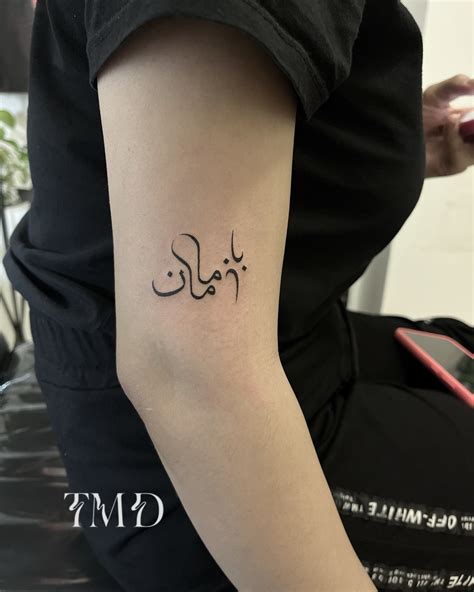 طراحی مامان ️رو من انجام دادم طراحی بابا هم نمیدونم کار کدوم عزیزی بوده