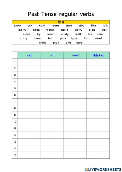 Past Tense Regular Verbs Online Worksheet Live Worksheets