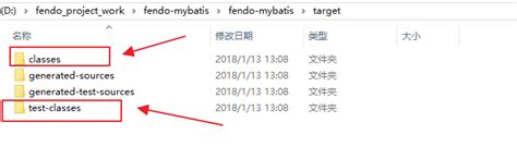 maven学习笔记 十二 maven打包之resource配置 resource targetpath csdn博客