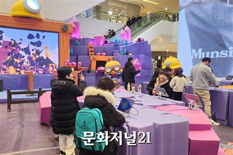 ˝스타필드 수원에 브롤스타즈˝ 슈퍼셀 체험존 열었다 문화저널21