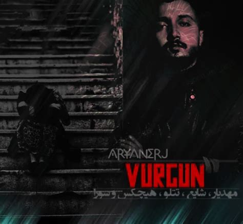 دانلود ریمیکس رپ جدید وورگون مهدیار ، تتلو ، شایع ، هیچکس و سورا اسکندرلی 🎤 طرفداری