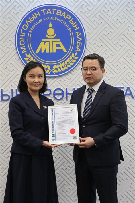 ТЕГ мэдээллийн аюулгүй байдлын олон улсын стандарт нэвтрүүллээ