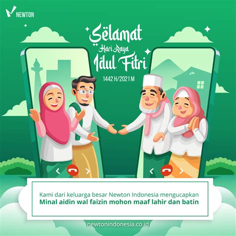 Products Newton Indonesia Professional Data Center Service Network Solution Security