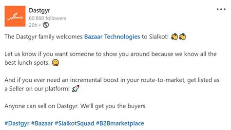 Fuad Ahmed On Linkedin Dastgyr Bazaar Bazaartechnologies