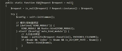 漏洞复现 thinkphp 远程命令执行 铺哩 博客园