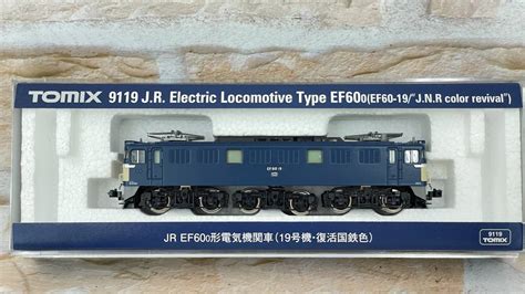 Yahoo オークション Tomix トミックス 9119 Jr Ef60 0形電気機関車（