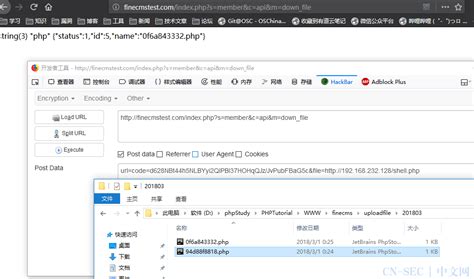 Seacms V645前台getshell 代码执行漏洞每日一洞 Cn Sec 中文网 Seacms V645前台getshell 代码执行漏洞每日一洞 Cn Sec 中文网