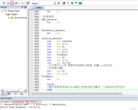 基于stm32的usart串口通讯程序32单片机串口通信程序 Csdn博客